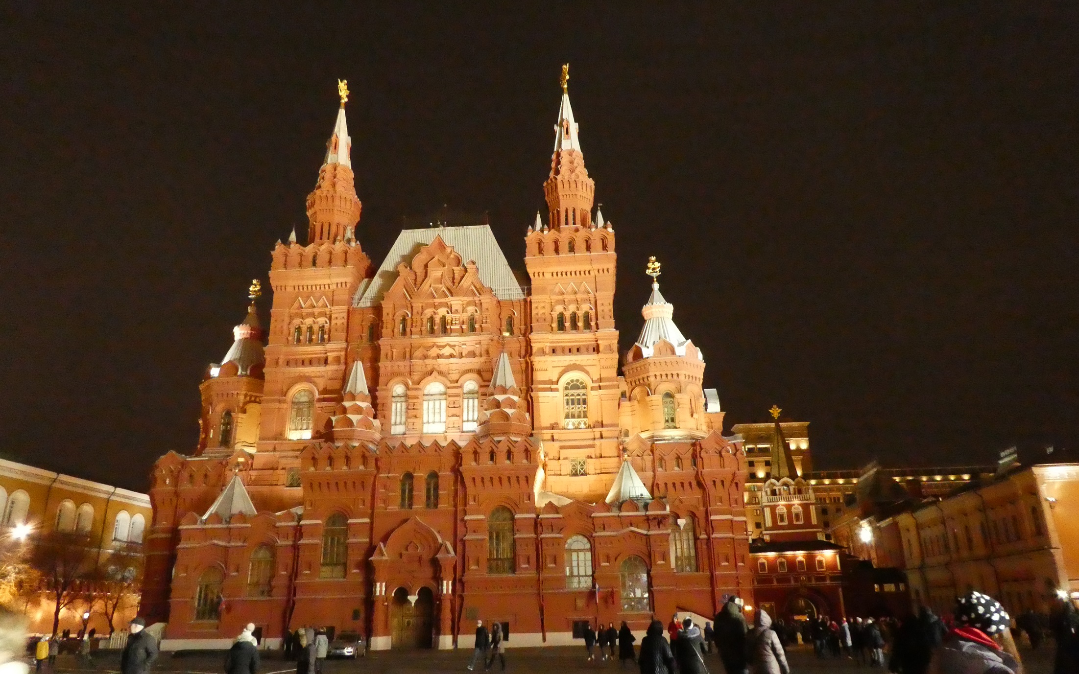 Moscou - La place rouge : le minimum à voir - Carnet de traces